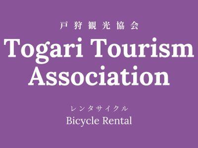 Togari Tourism Association